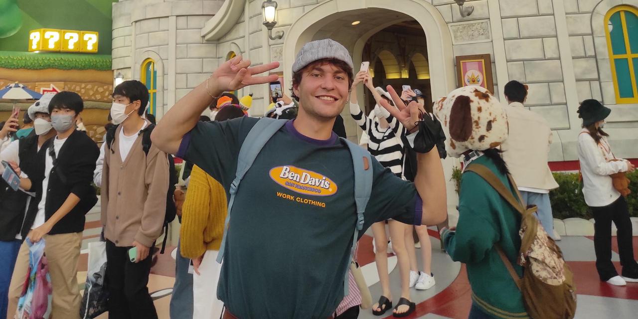 Blogginlägg: Nathan Lambert berättar om sitt utbyte i Japan | Göteborgs ...