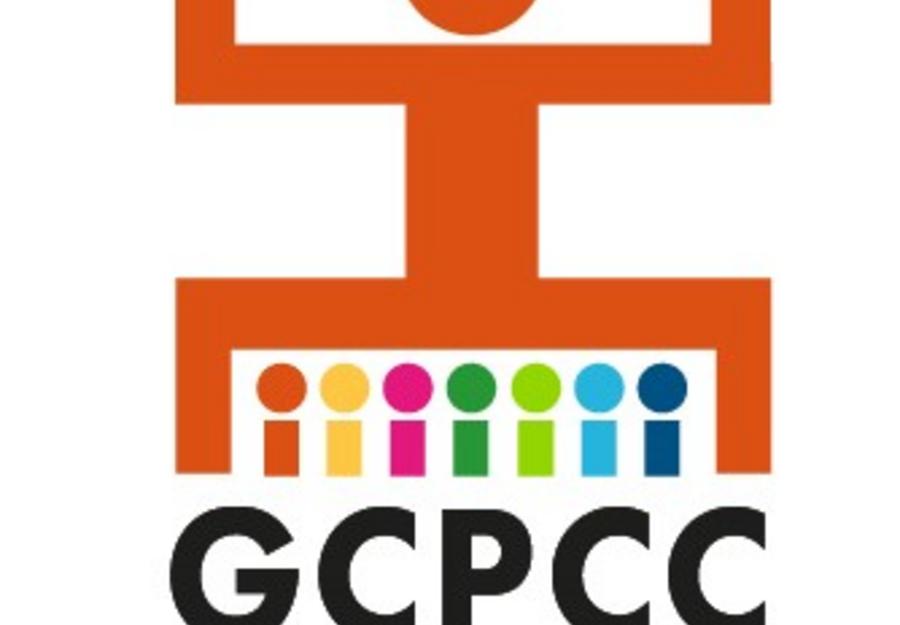 Centrum för personcentrerad vård – GPCC, Göteborgs universitet